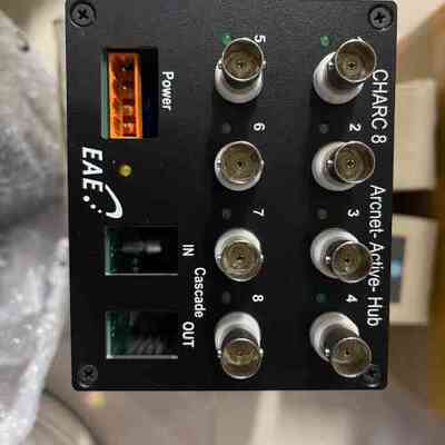 EAE CHARC 8 Arcnet Aktiv Hub