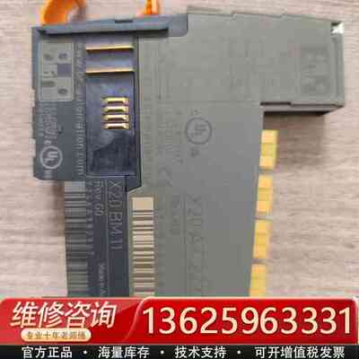 贝加莱PLC模块X20AT2222 {议价}