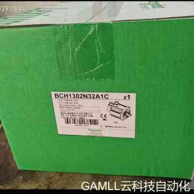 议价ILS1F572S1251议价