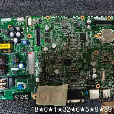 触摸屏V9100IC主板套装，可单电源板或主板，也可维