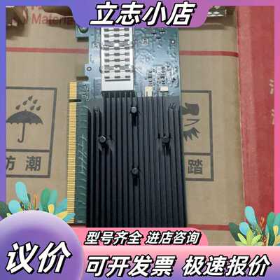 Solarflare XtremeScale X2541 P议价