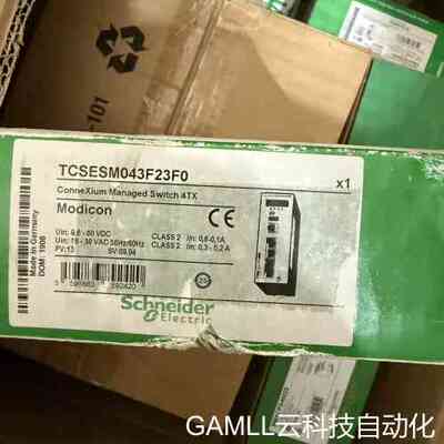 议价TCSESM043F23F0 交换机全新，德国议价