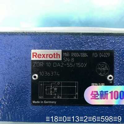 正品R900410884 ZDR10DA2-5X/150