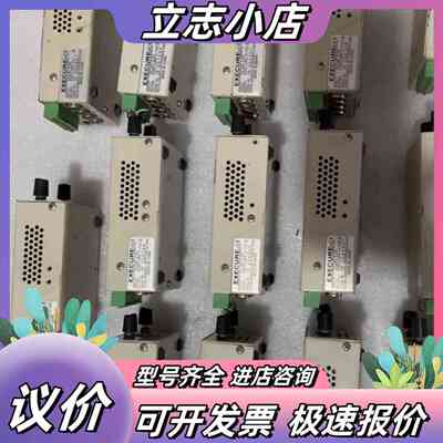 豪雅UV灯EXECURE-H-1VC II 单控制器议价