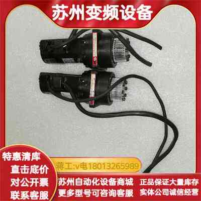 伺服电机SGMAH-A5AAAG101H 测试，可拍