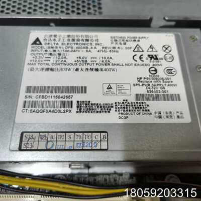 DPS-400AB-4 B HP DL120G6 DL320可