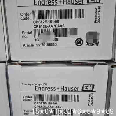 EH恩德斯豪斯PH电极，型号CPS12E-1014/0