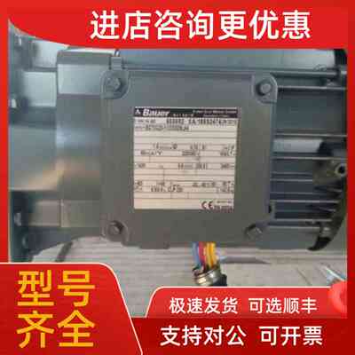 议价BAUER保尔BF系BF80X-31/D13LA4-TF-K/E07GB9 BF90-05A/016XA4