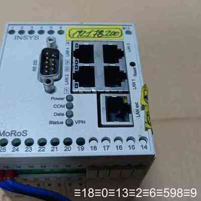 INSYS MoRoS LAN 2.1 PRO 工业交换机，