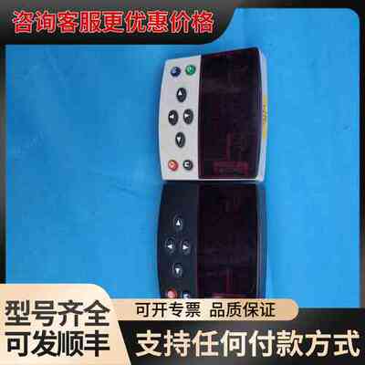 议价 Control Techques SM-Keypad伺服面板 可维修