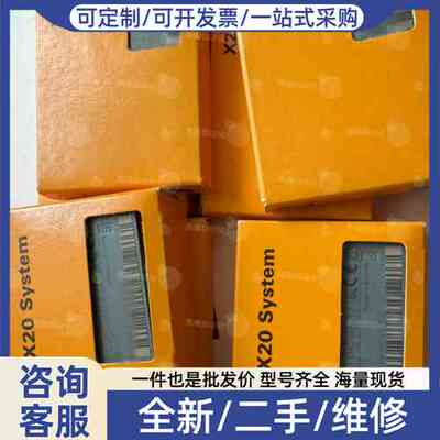 议价！传感器，型号80MPH6.300S000-