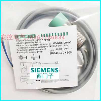 询价3RG4024-0KA00-0AA0/0AG04-1BF0/0AB30-4AA0/0GB33-0AA0