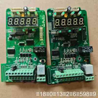 变频器MD320主板MT152KZ功能正常，外观如图议价