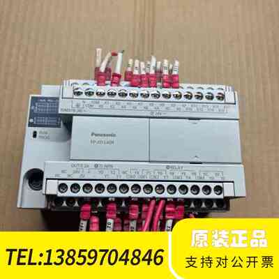 98plc/AFPX0L40R-F议价