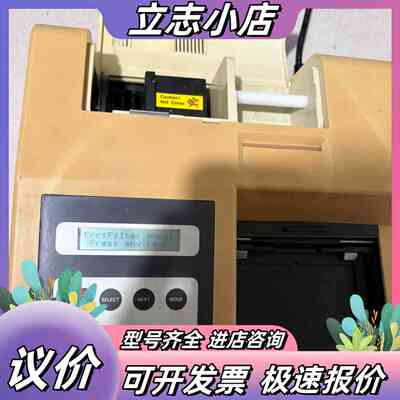 BIO-RAD 550 MICROPLATE READER议价