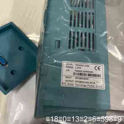 ETD变频器 750G0002.2/400
