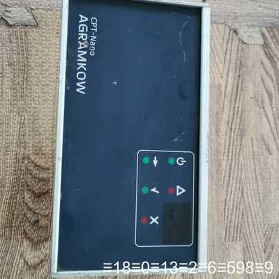AGRAMKOW，CPT-Nano，，功能。