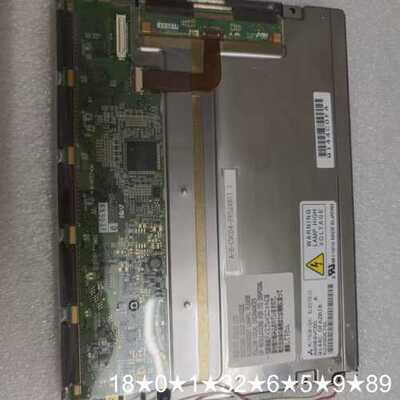 型号：AA084VC05