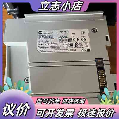 全新原装正品 CPU模块5069-L306ER，未使用过议价