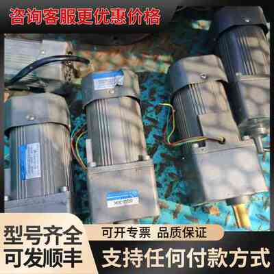 议价 DYD 61K300RGN-CW/6GU-30K 调速减速电机 可维修