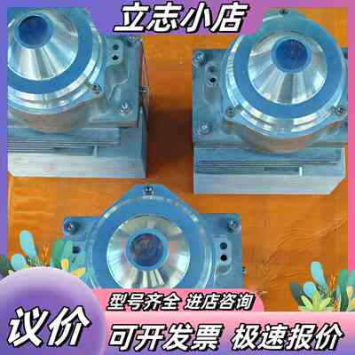 Thorls INT-30-03索雷博高功率等离子体光源议价
