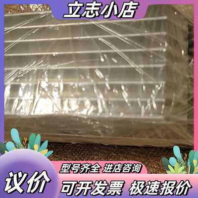 Powerbox PBSE1027 现货议价