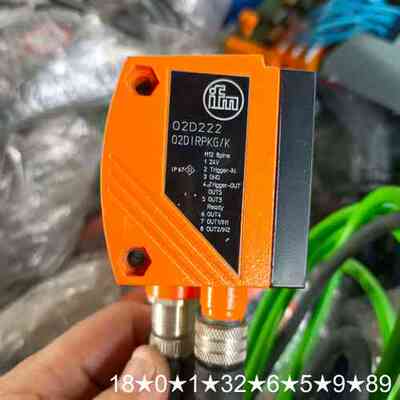 传感器O2D222，型号02DIRPKG/K，M12