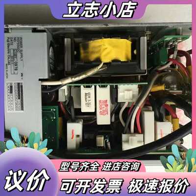 ADTEC FH7500DC TS05-F004-30议价