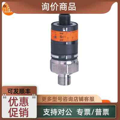议价IFM 款易福门接近传感器 OF5012 OF5021 OF5022 OF5027 OG511