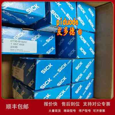 IMC12-08NPPVC0SB00 IMC18-12NPPVC0SB00 TBS-1CSGT2506NM传感器