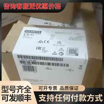 议价6ES7222-1HH32-0XB0模块，，现可维修