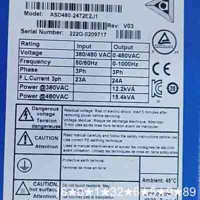雅科贝斯直线驱动器，ASD480-2472E2J1雅科贝