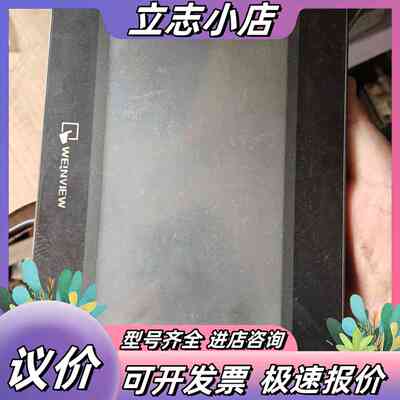 威纶通触摸屏 TK6070iP，7寸，设备件，。议价