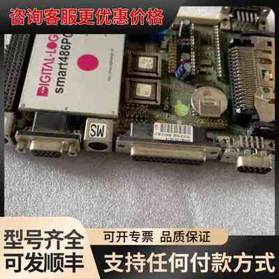 议价SM486V-DK-0M-16 smart486PC 工控设可维修