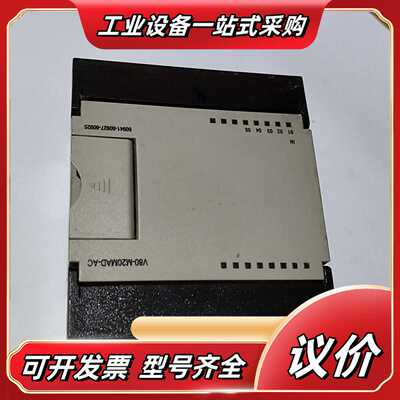 ATCS德维森PLC模块V80-M20MAD-AC，议价