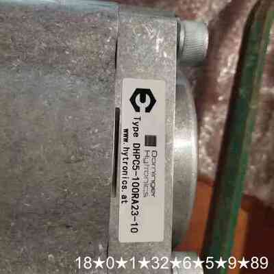 DHPC5-100RA23-10