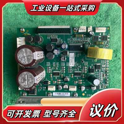 intermec易腾迈PX4i PX6I PM4I配件 【原议价