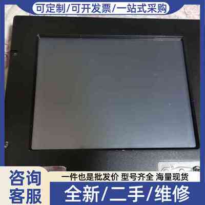 议价 WINMATE R121D3S-MRM2, WINMATE