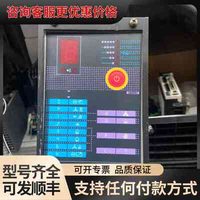 议价 ESA ESTROC2 A-01-05-03 火焰控制器 可维修