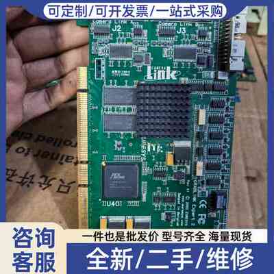 议价EURESYS GRLINK Expert 2 Rev