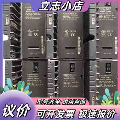 GE IC200PWB001 功能正常 实图议价