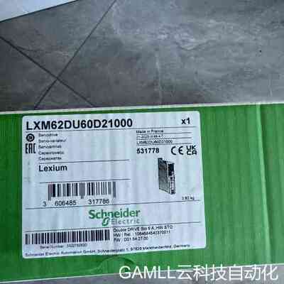 议价LXM62DU60D21000议价