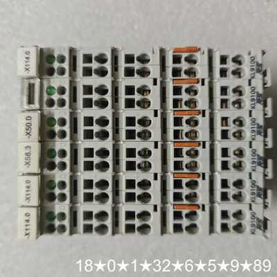 RS KL9100 不是，看上