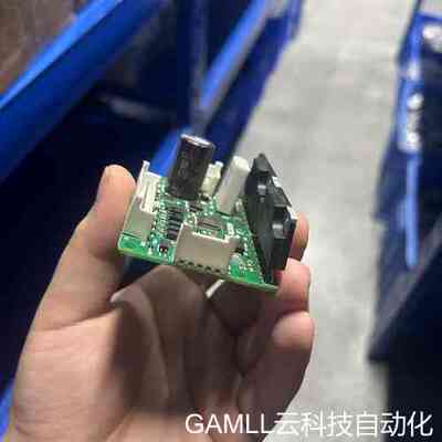 议价东方 SD5114P3 电机驱动器 议价---议价
