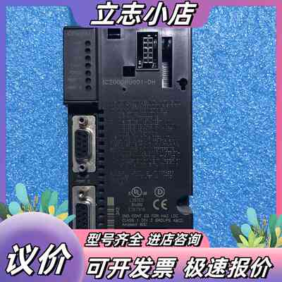 IC200CPU001 数量有议价