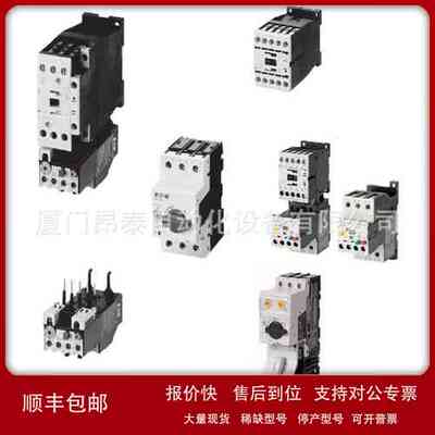 LZMB2-A250 LZMC2-A160 现货 塑壳断路器 价格好议价