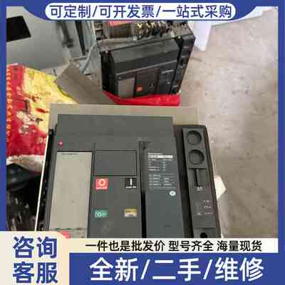议价Masterpa MT16 N1框架断路器，160