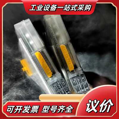 全新皮尔兹安全继电器订货号751177议价