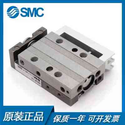 滑台气缸MXJ4-5 MXJ6-10 MXJ8-15 MX4-10 MX8-20 CS CT P