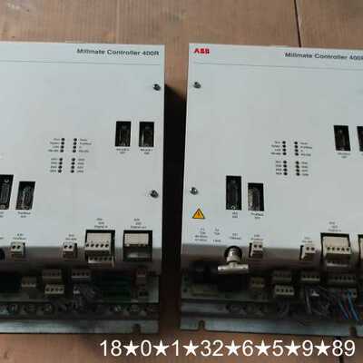 Millmate Controller 400R控